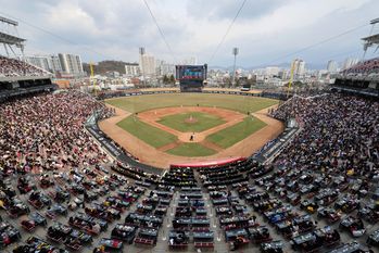 The 2025 KBO season starts tomorrow. Here's how the teams line up.