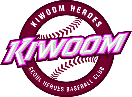 The 2025 KBO season starts tomorrow. Here's how the teams line up.