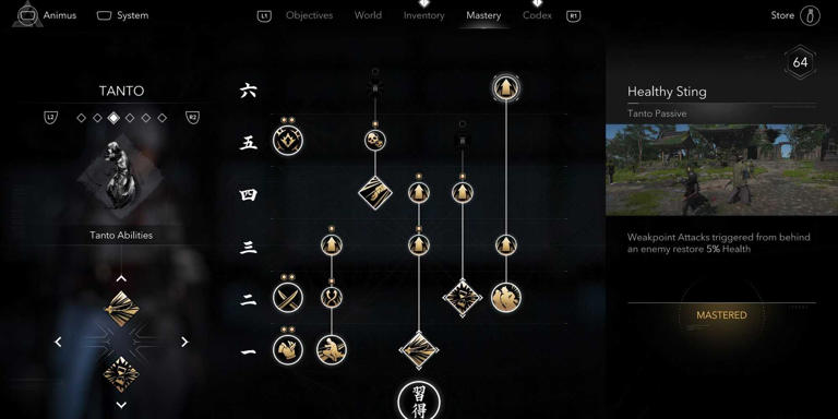 Assassin's Creed Shadows: All Naoe Skills & What They Do