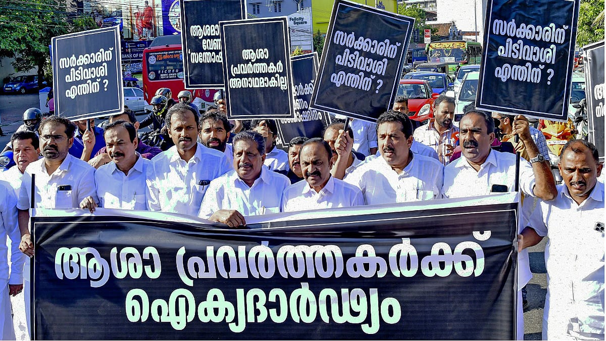LDF govt still rejecting ASHA workers protest: Congress-led UDF