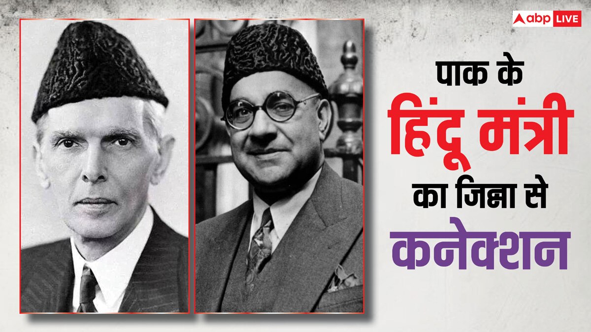 Jogendra Nath Mandal With Jinnah: जिन्ना का बेहद करीबी था ये हिंदू नेता, बाद में बना पाकिस्तान ...