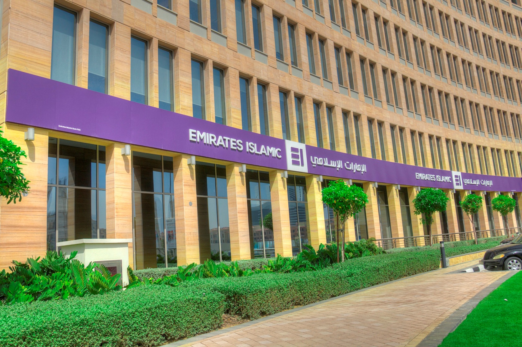 Emirates Islamic issues US$750 million Senior Unsecured Sukuk