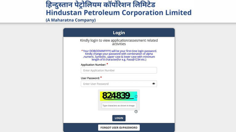 HPCL Junior Executive Recruitment 2025: Admit Card For 234 Vacancies ...