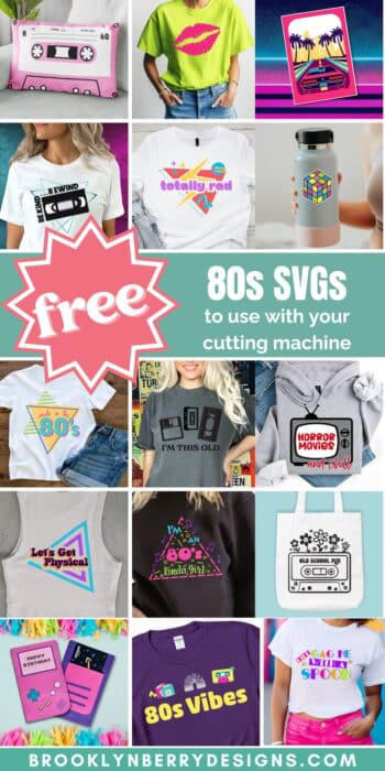 80s Themed SVG Designs