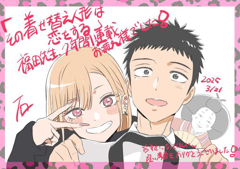 'I'm So Sad': My Dress-Up Darling Anime Director Vows to 'Send Gojo ...