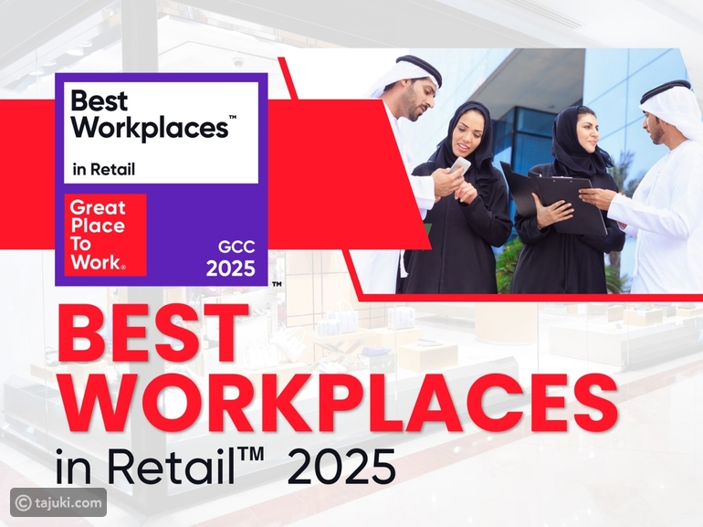 Great Place to Work® Middle East reveals the Best Workplaces