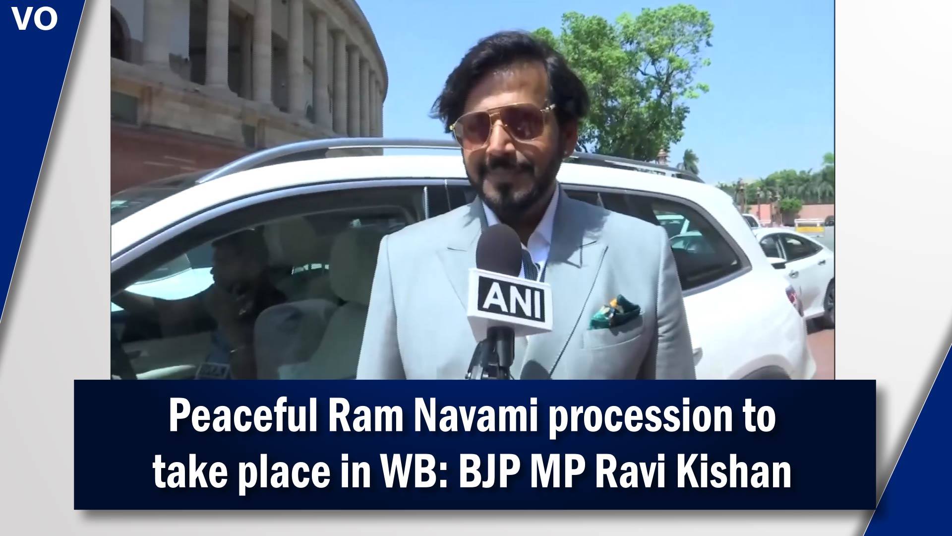Peaceful Ram Navami procession to take place in WB: BJP MP Ravi Kishan