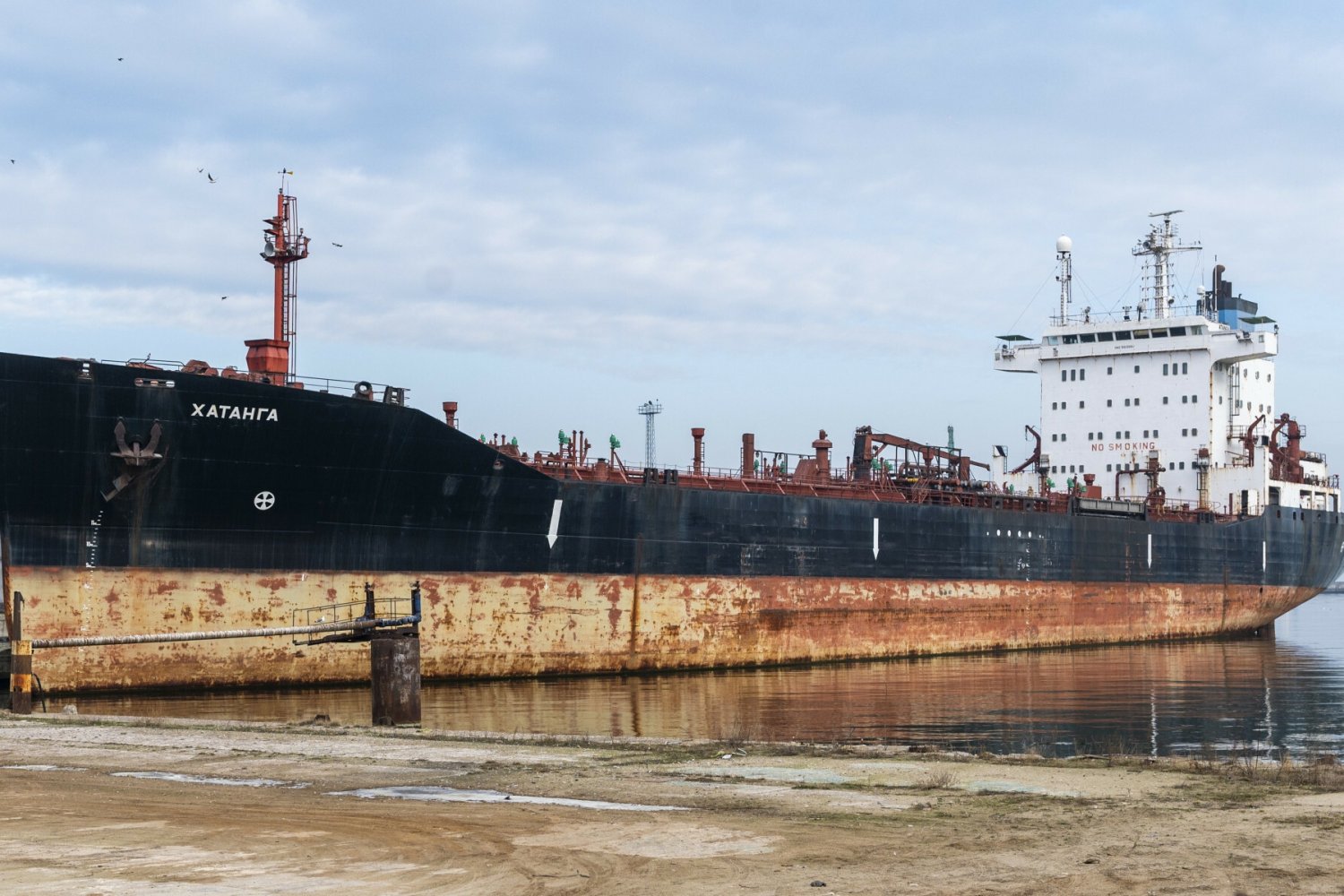 Niemcy walczą z "rosyjską flotą cieni". Właśnie zajęto jeden tankowiec