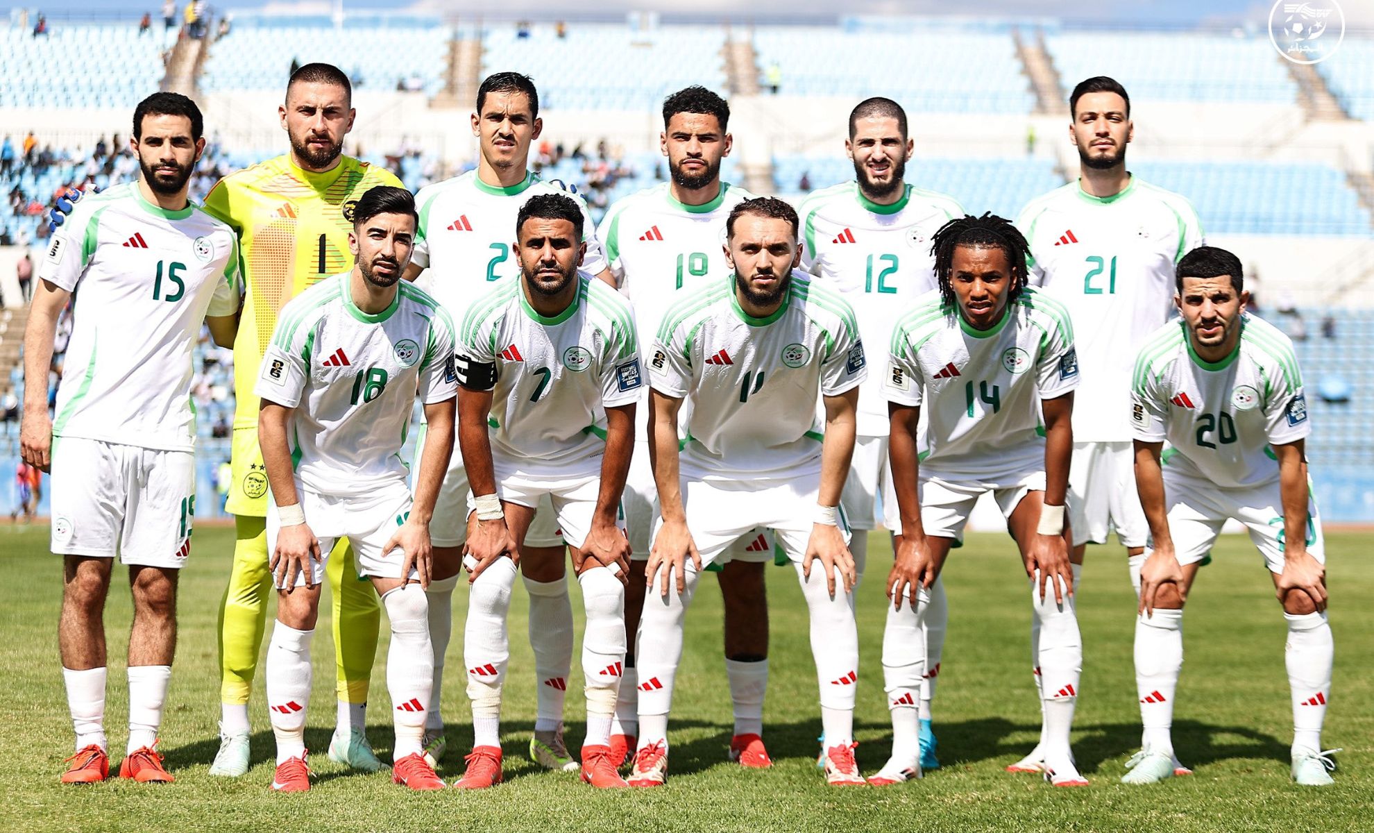 Algérie - Ouganda : date, heure et chaînes pour voir le match en direct