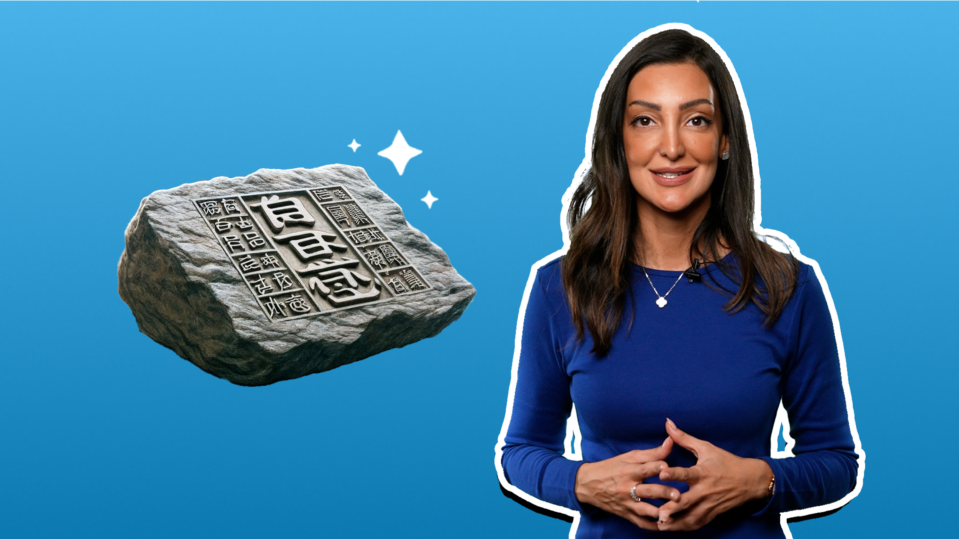 How the Printing Press Changed the World