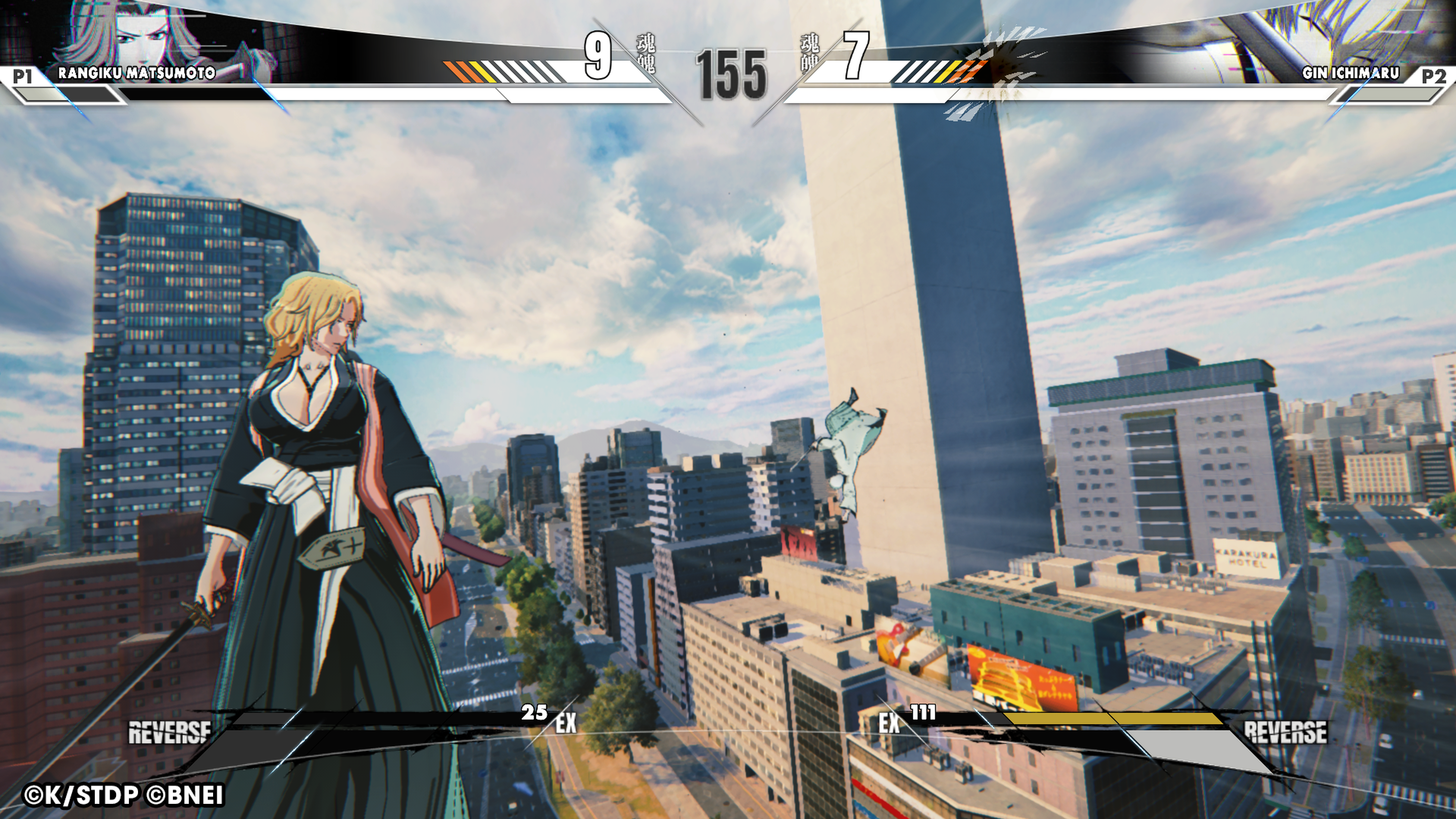 Bleach Rebirth of Souls Gameplay Screenshots