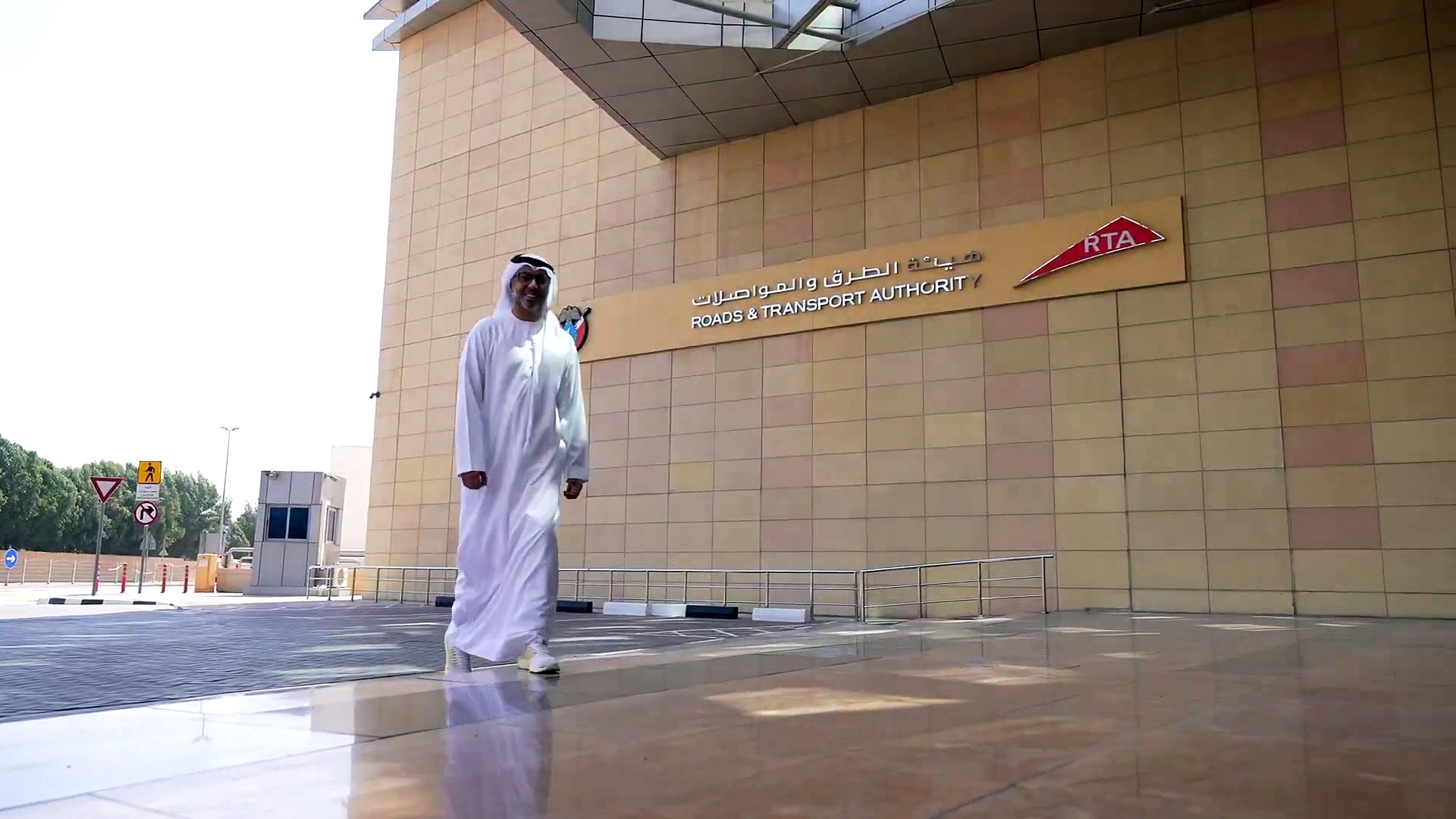 Dubai: RTA honours employee Yousef Mohammed Abdullah