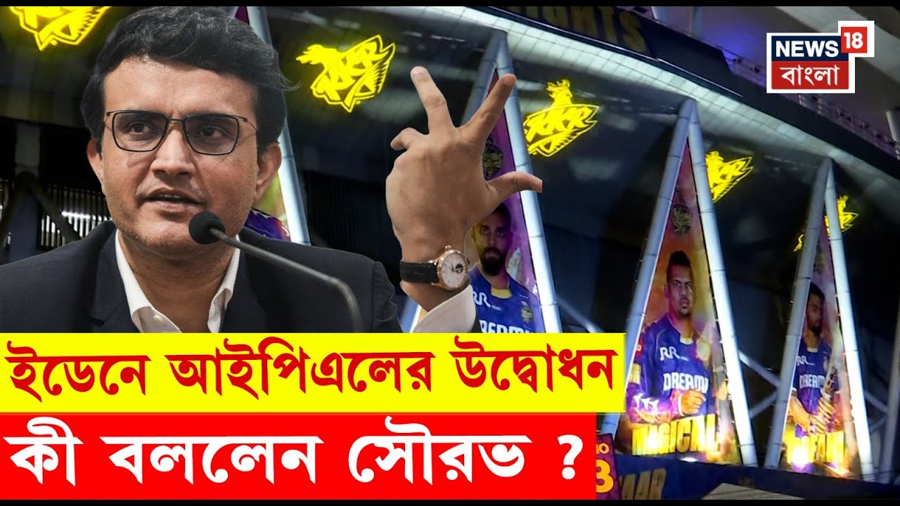 HOW did this plane VANISH over the AMAZON?? Varig 254