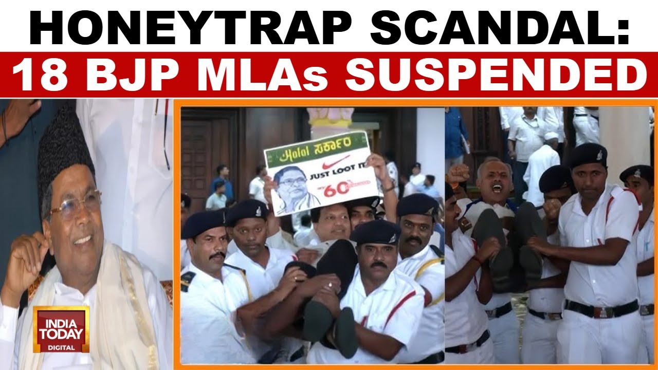 18 BJP MLAs suspended in Karnataka Assembly amidst honey trap and minority quota row