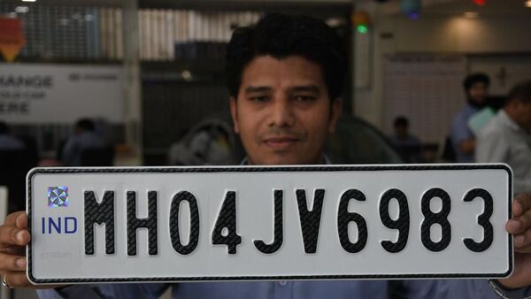 Maharashtra extends deadline again for High-Security Registration ...