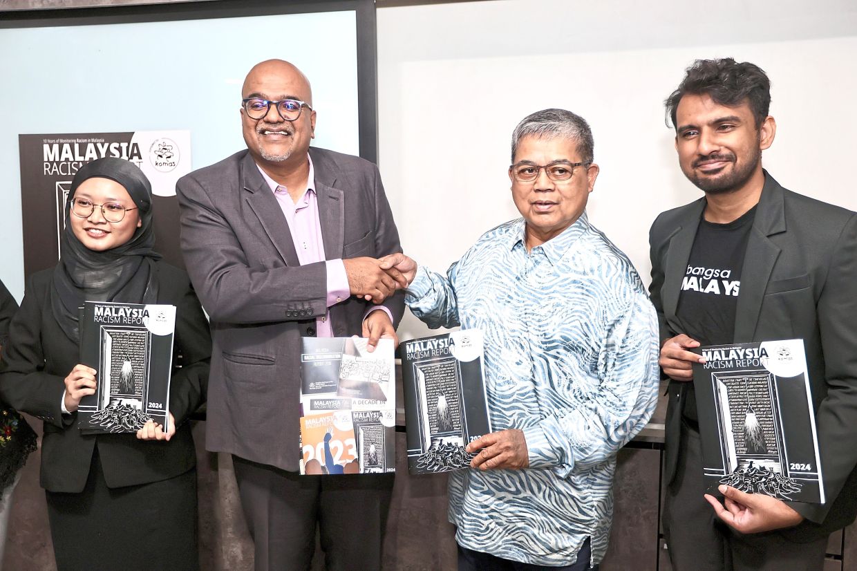 ‘No place for discrimination here’