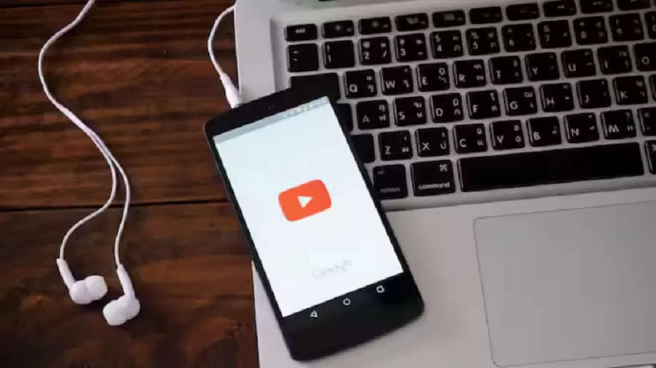 An amazing new feature will come on YouTube, users will be able to ...