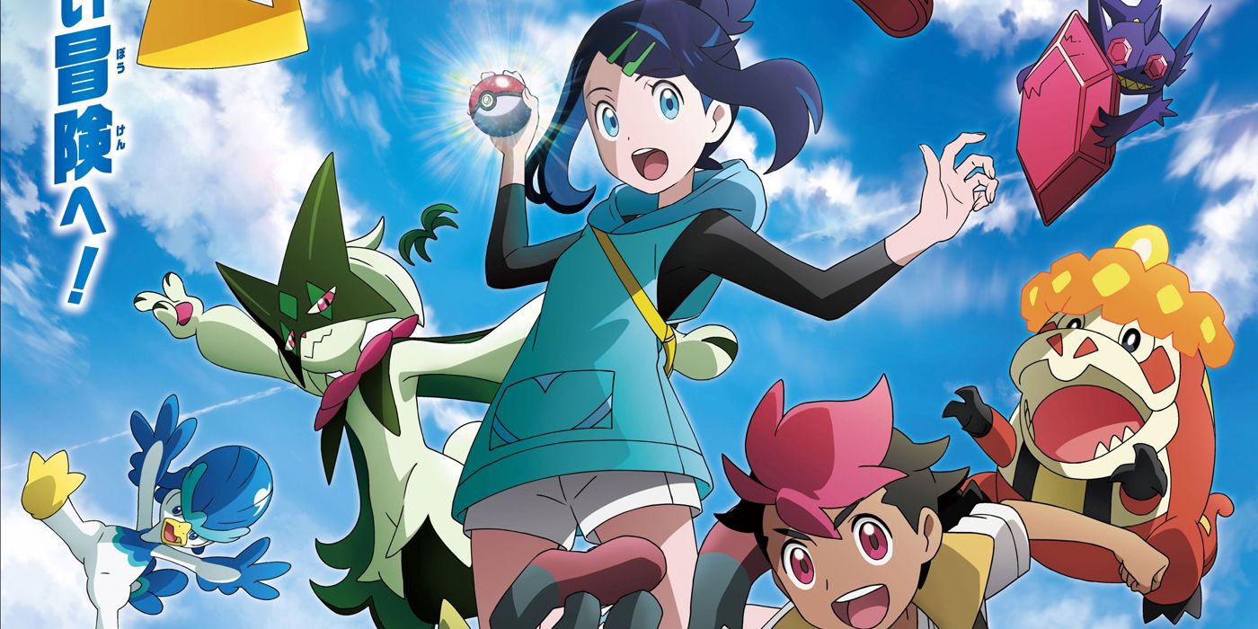 Pokémon: Mega Voltage Releases First Trailer, Giving Us a Look At the ...