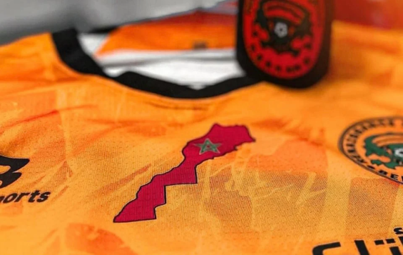 CAF reaffirms ban on political symbols in jerseys after Algeria-Berkane ...