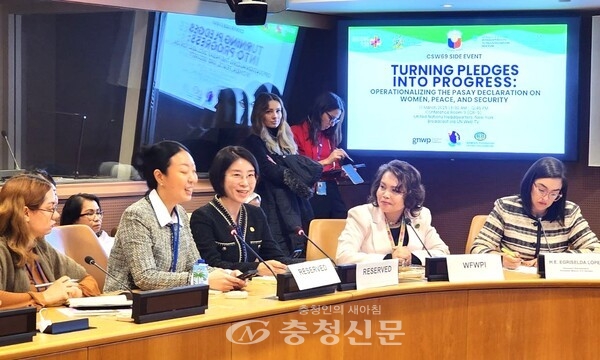 제69차 유엔 여성지위위원회(CSW)서 여성평화교육 확산 중심인 'IWPG'