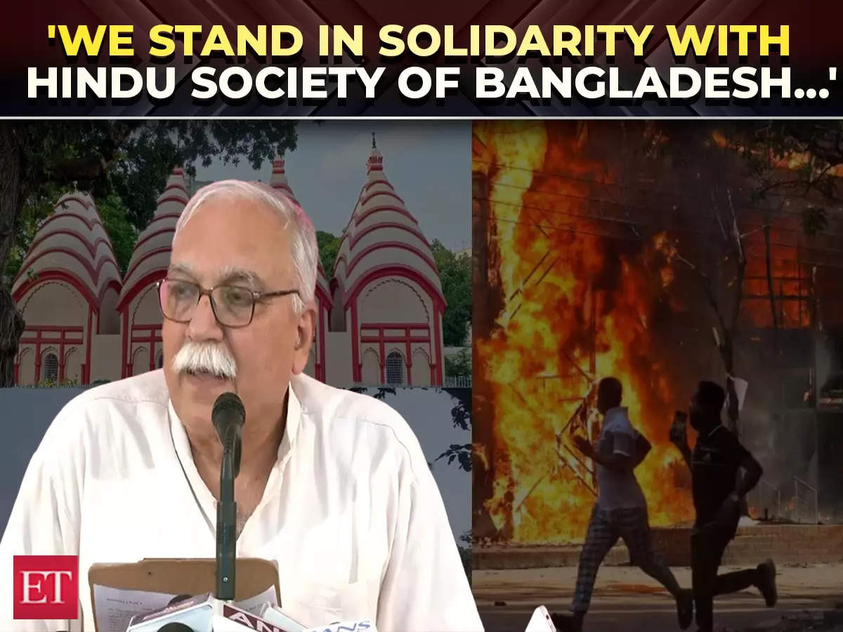 Bangladesh violence: RSS’ Arun Kumar condemns human rights violations ...