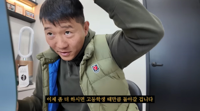 Kang Hyung-wook developed stress-related hair loss after controversy ...