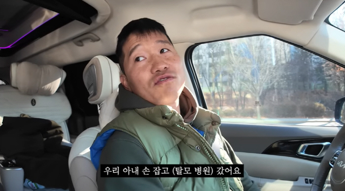 Kang Hyung-wook is not guilty of abusing his power. He lost 13kg after ...