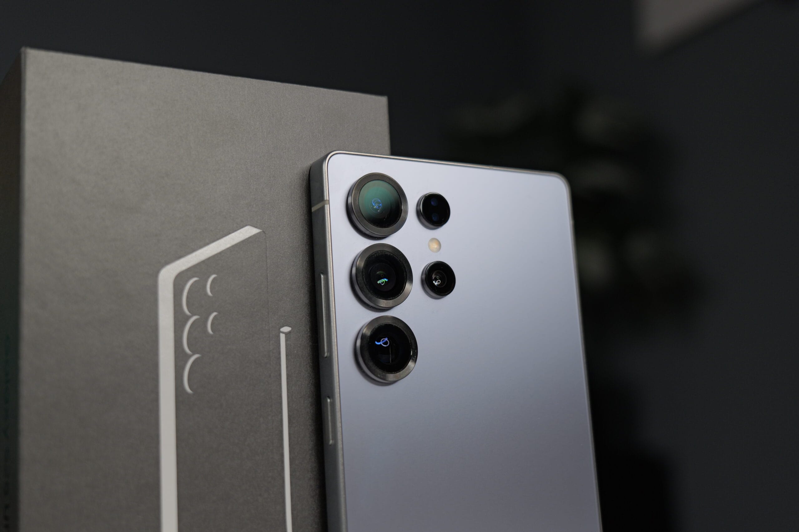 Galaxy S27 Ultra odblokujesz szybciej? Samsung ma postawić na nowy system