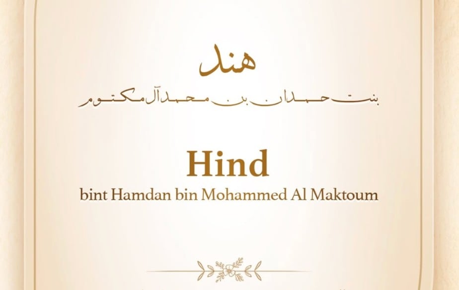 As Sheikh Hamdan names fourth child Hind, here's what it means
