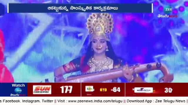 Preeti Reddy Dance Video: అమ్మవారి అవతారాలతో డ్యాన్స్‌ అదరగొట్టిన ...