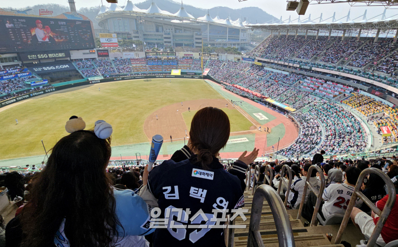 KBO리그 개막 시리즈 21만 9900명 입장...역대 최초·역대 1위 달성