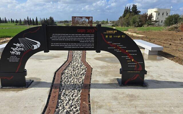 Kfar Aza Oct. 7 memorial forms unforeseen stop on trail envisioned by ...