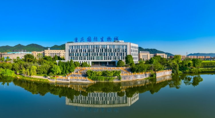 西南地区规模最大的ADC药物CDMO平台在重庆国际生物城建成投用