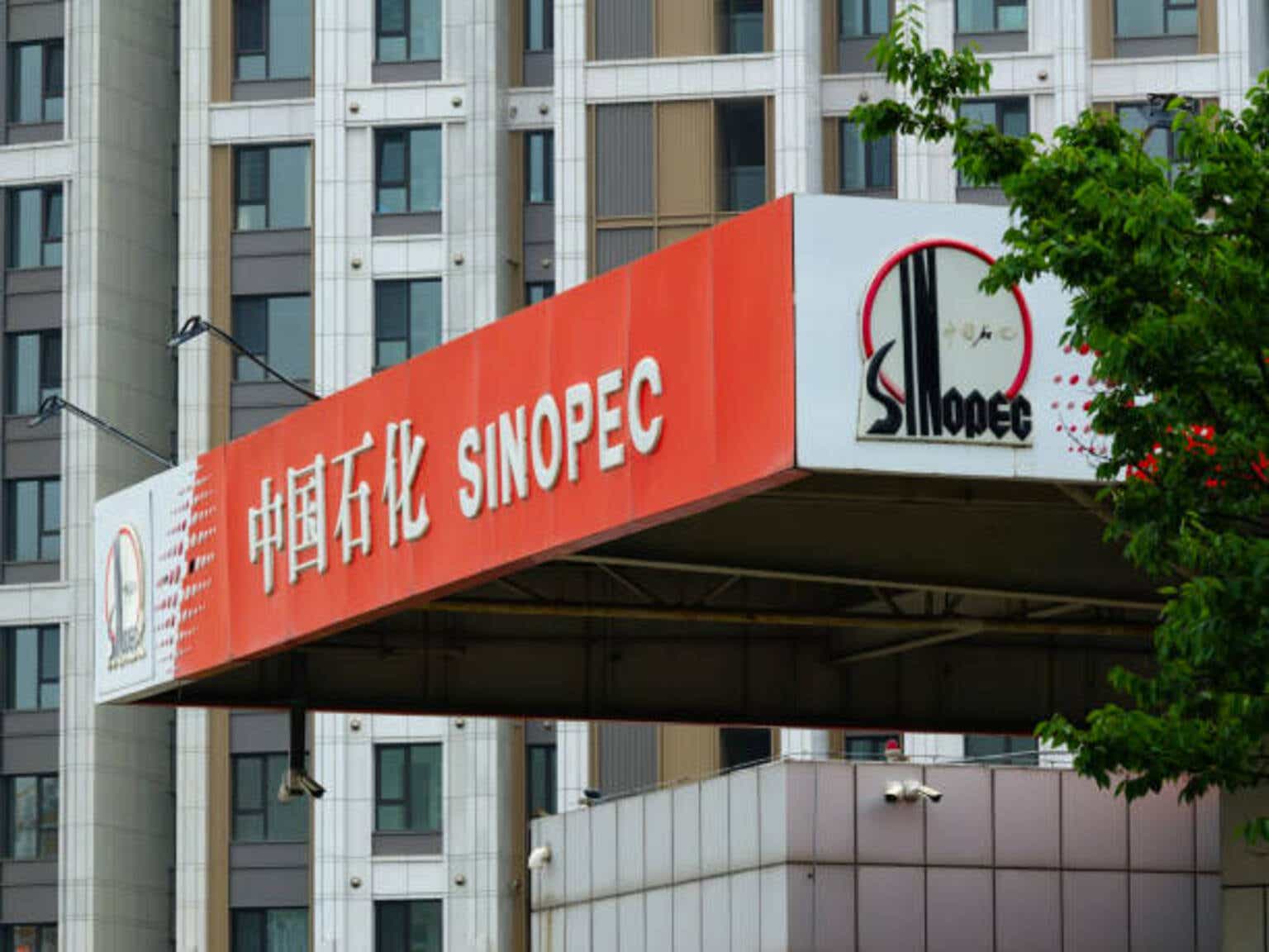 China's Sinopec sees 16% drop in profit as demand for oil wanes