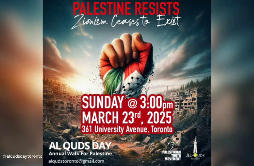 Toronto warns against terrorist flags as cities brace for Al Quds Day