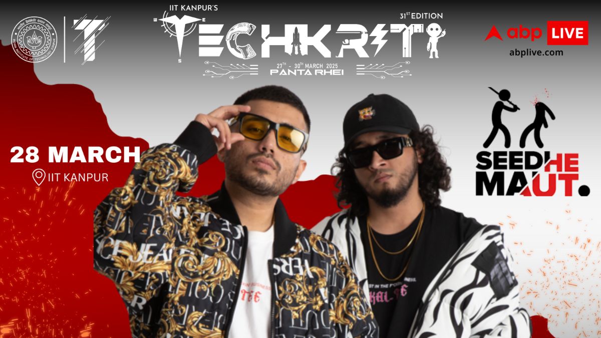 Techkriti 2025: IIT Kanpur Gears Up For Asia’s Premier Tech And ...