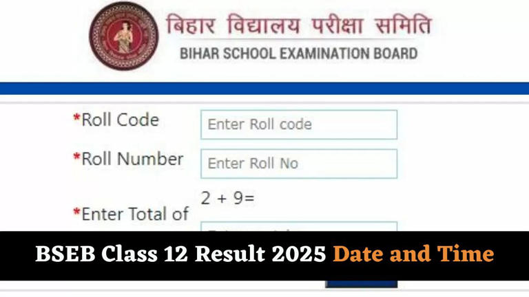 Bihar Board Class 12 Result 2025: BSEB Intermediate Result to be Announced Today 2025 at 1:15 PM ...