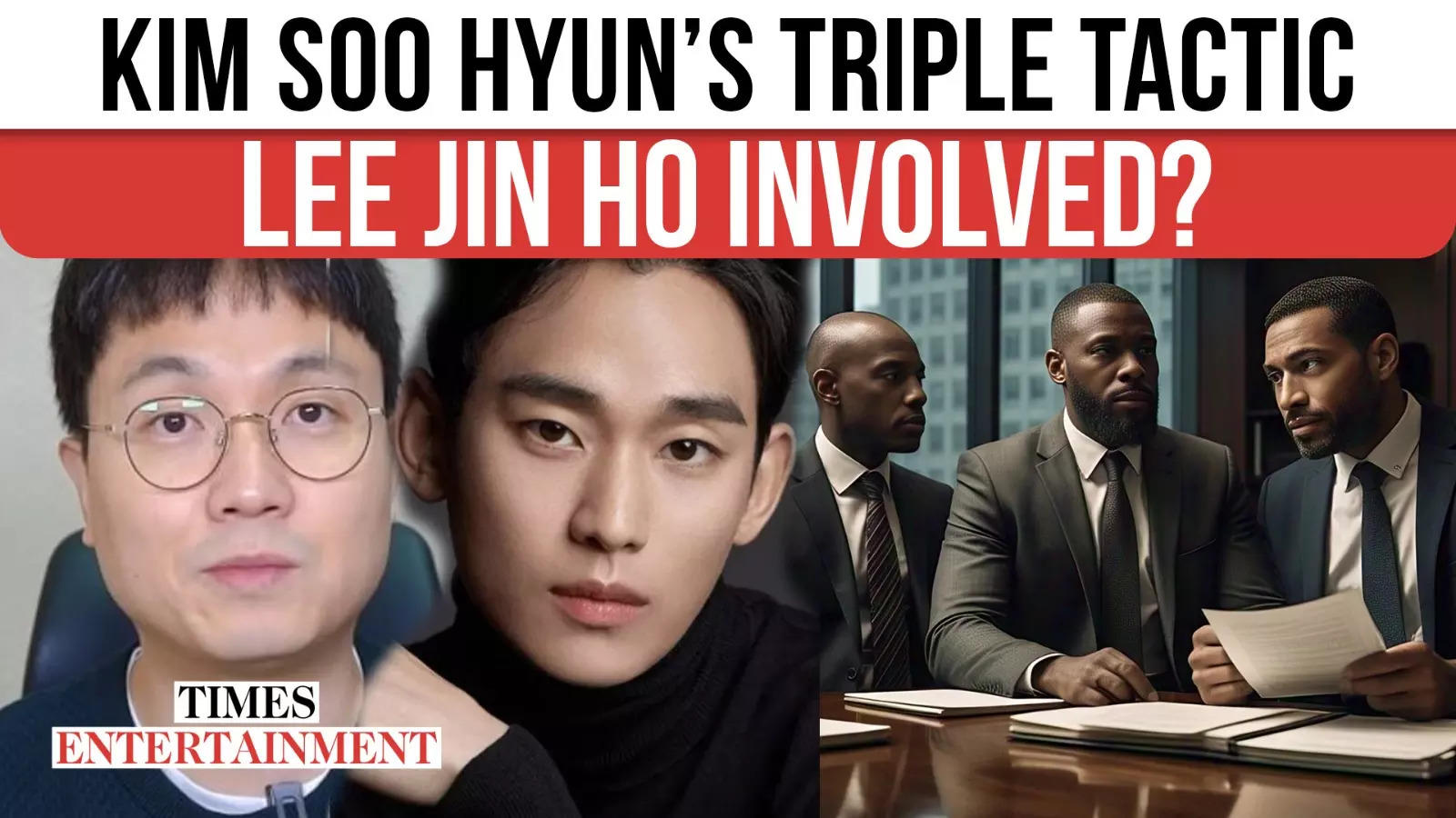 TRIPLE-TEAM MOVE? Kim Soo Hyun & YouTuber Lee Jin Ho’s Shocking ...