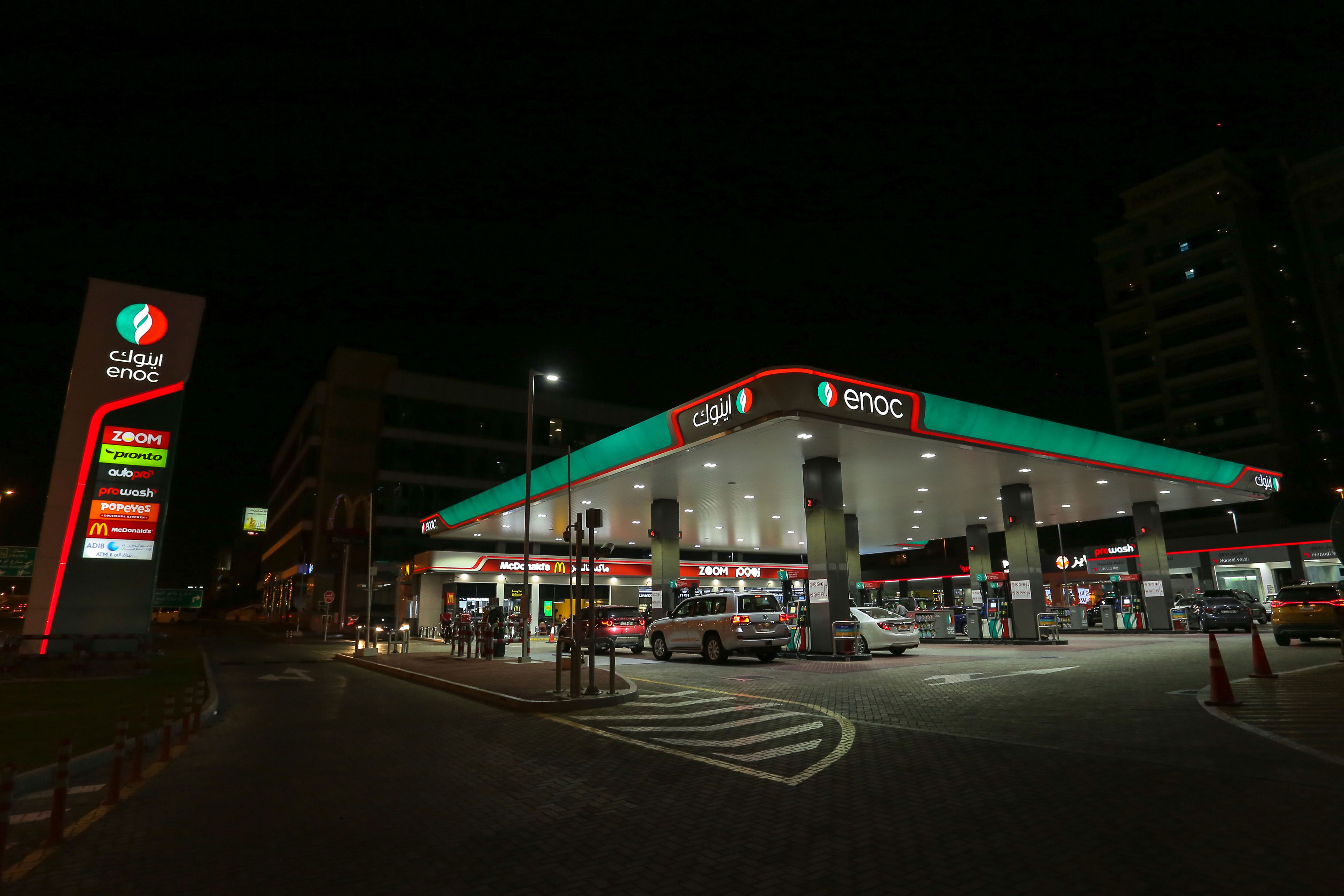 ENOC Group achieves AED395 million in energy efficiency savings over decade
