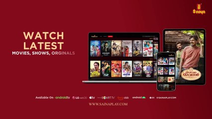 Sorry | movie | 2025 | Official Trailer