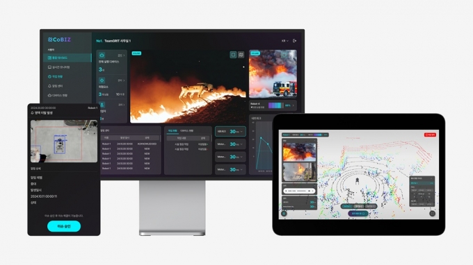 팀그릿, 원격 로봇 서비스 'CoBiz' 체험 행사 진행