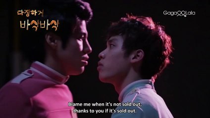 Tenderly Crunch | movie | 2013 | Official Trailer