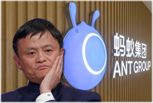 Jack Ma / Ant: Κινεζικό AI άλμα με εγχώρια τσιπς – Η Κίνα παρακάμπτει ...
