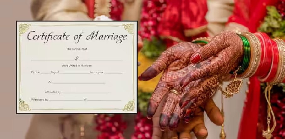 Whose marriage certificate is not made? Know this rule before getting married.