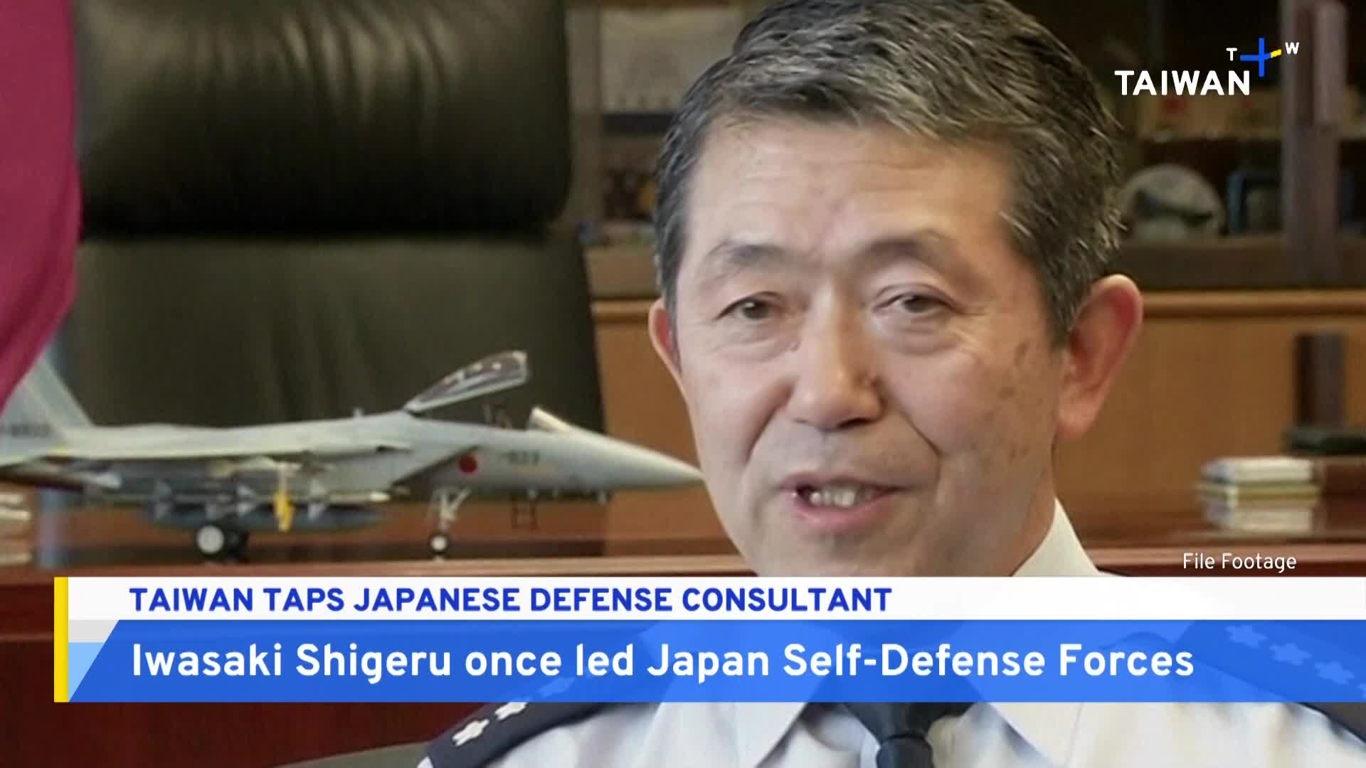 Taiwan Taps Former Japanese Military Chief as Consultant - TaiwanPlus News