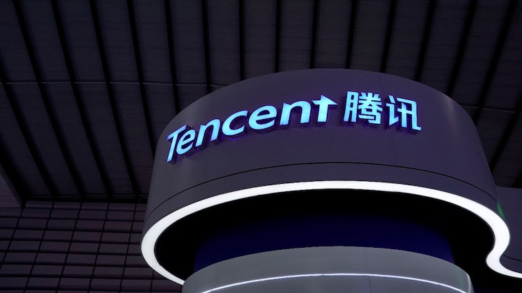 Tencent launches T1 reasoning model, takes On DeepSeek in China's AI battle