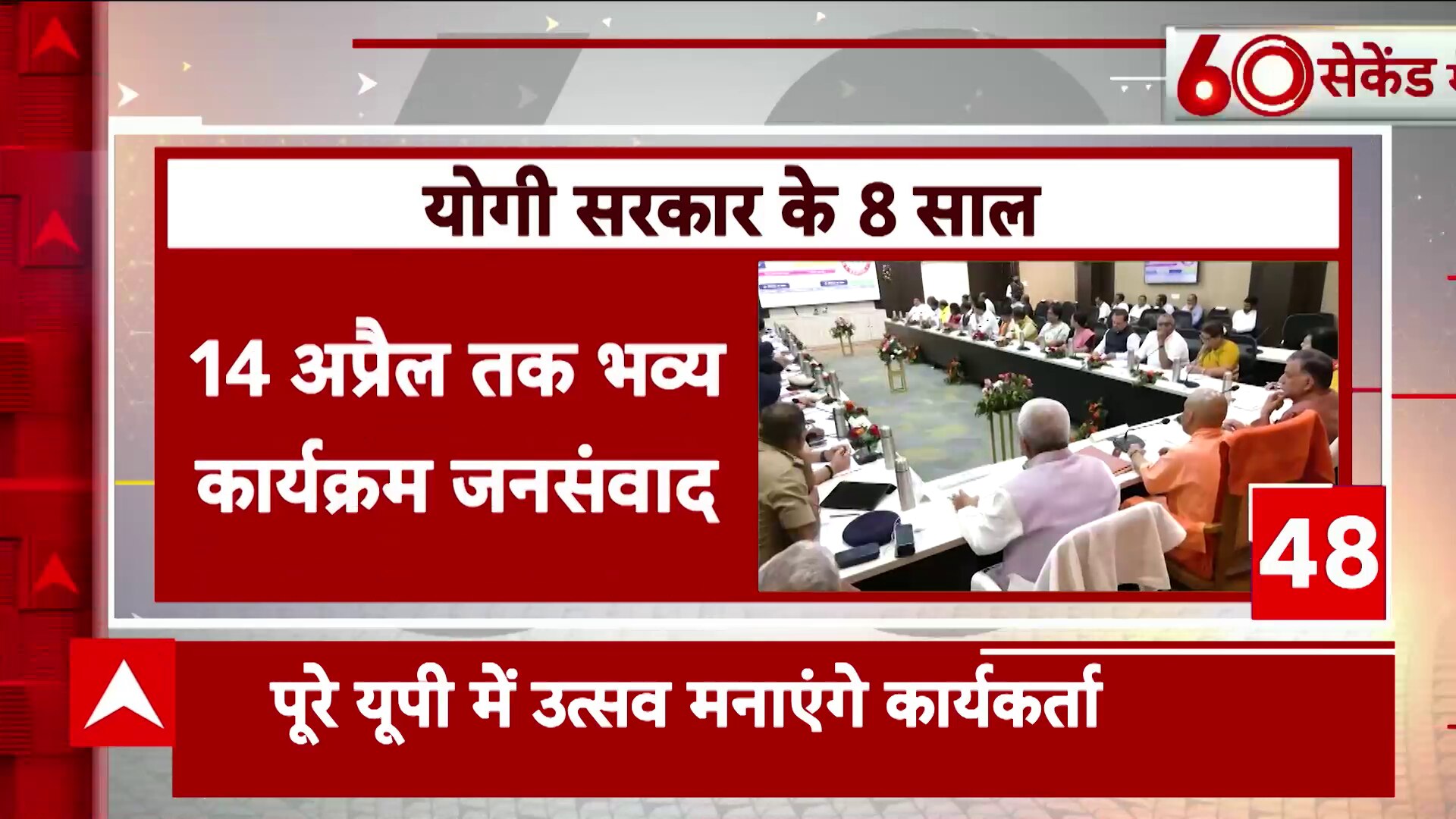 Meerut Murder Case: Muskan and Sahil Struggle in Jail, Victim’s Father ...