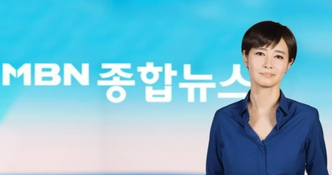 MBN 특임상무 승진한 김주하...10년 만에 후배에 앵커 물려줘