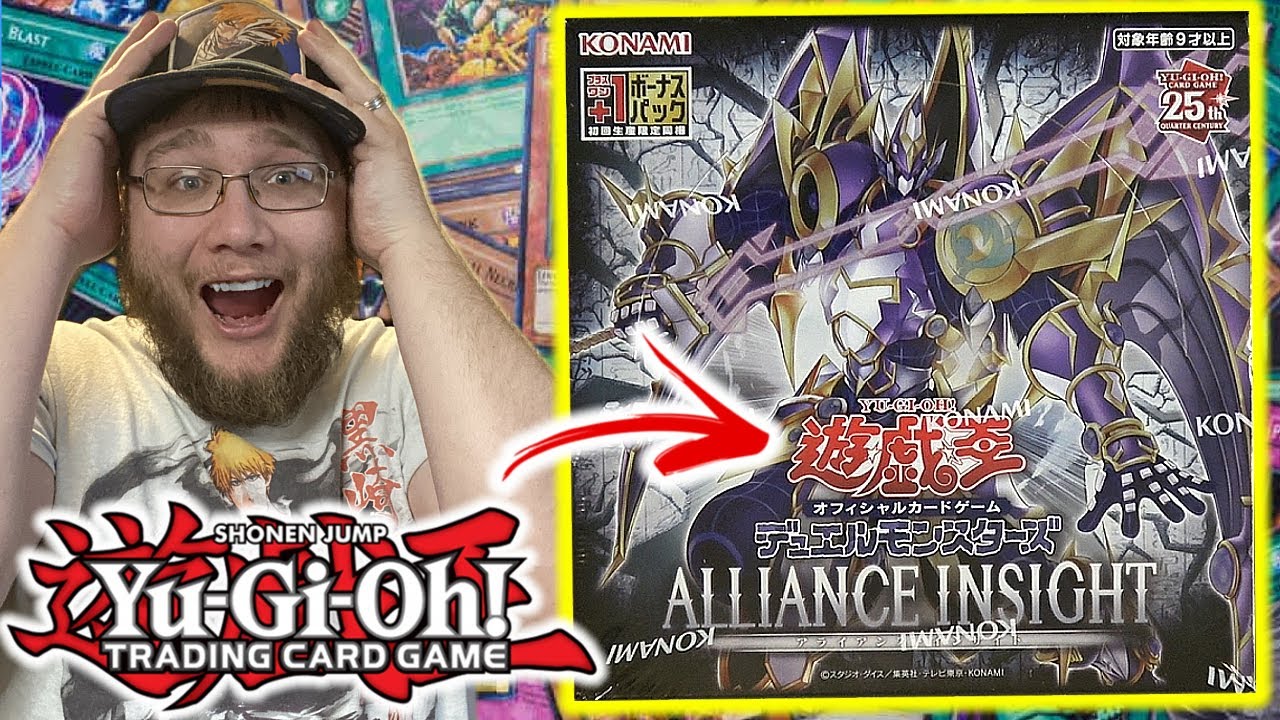Konami’s Newest Set for 2025! Yu-Gi-Oh! Alliance Insight Unboxing!