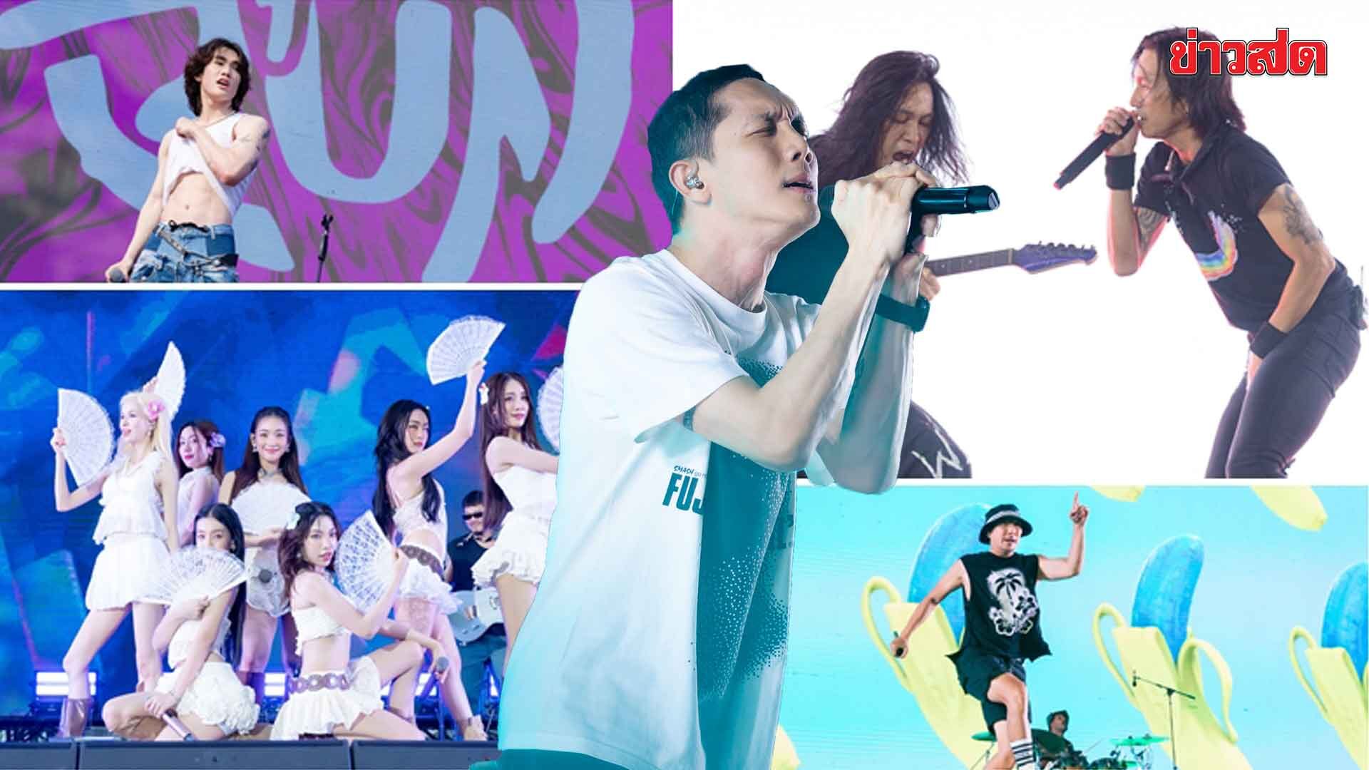 NANGLAY BEACH PARTY AND MUSIC FESTIVAL 4 สนุกสุดมันจนลืมเวลา 9 ศิลปินจัดเต็ม